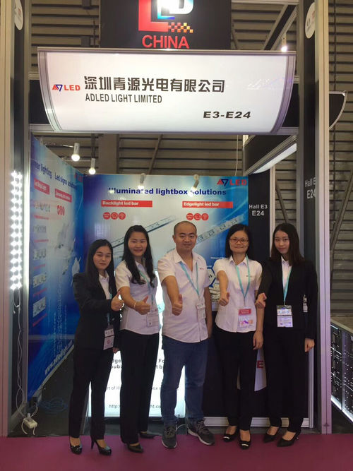 Quality High CRI LED Strip & COB LED Strip factory from China