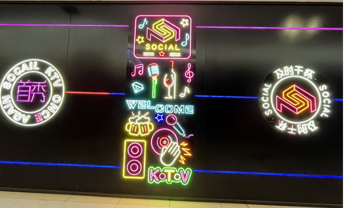 China Adled Light Limited latest company news about What is Neon Usage？